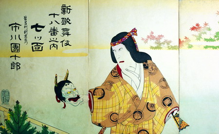 MUSEO ORIENTAL DE VALLADOLID